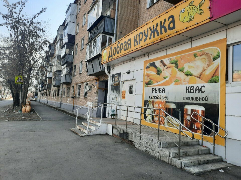 Bira dükkanı Добрая кружка, Çeliabinsk, foto