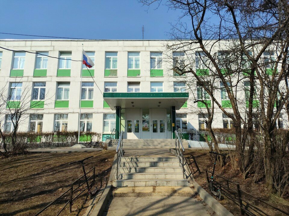 Ortaokul Школа № 1248, школьное здание № 2, Moskova, foto