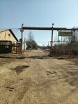 Ярсельмаш (Promyshlennaya ulitsa No:7А, derevnya Kuznechikha (Kuznechikhinskiy selskiy okrug)), tarım makineleri, ekipmanlar  Yaroslavskaya oblastından