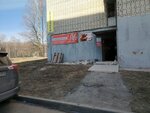 Салон красоты (Ivana Yakovleva Avenue No:14), güzellik salonu  Cheboksary'den