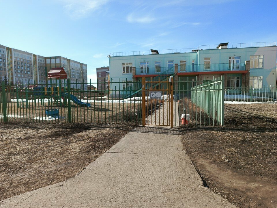 Anaokulları Детский сад № 112 Мозаика, Naberejniye Çelny (Yar Çallı), foto