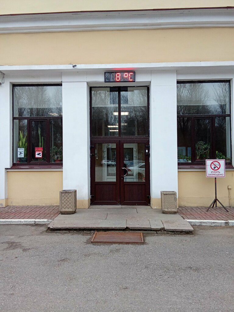 Petshop Fauna Market, Saint‑Petersburg, foto