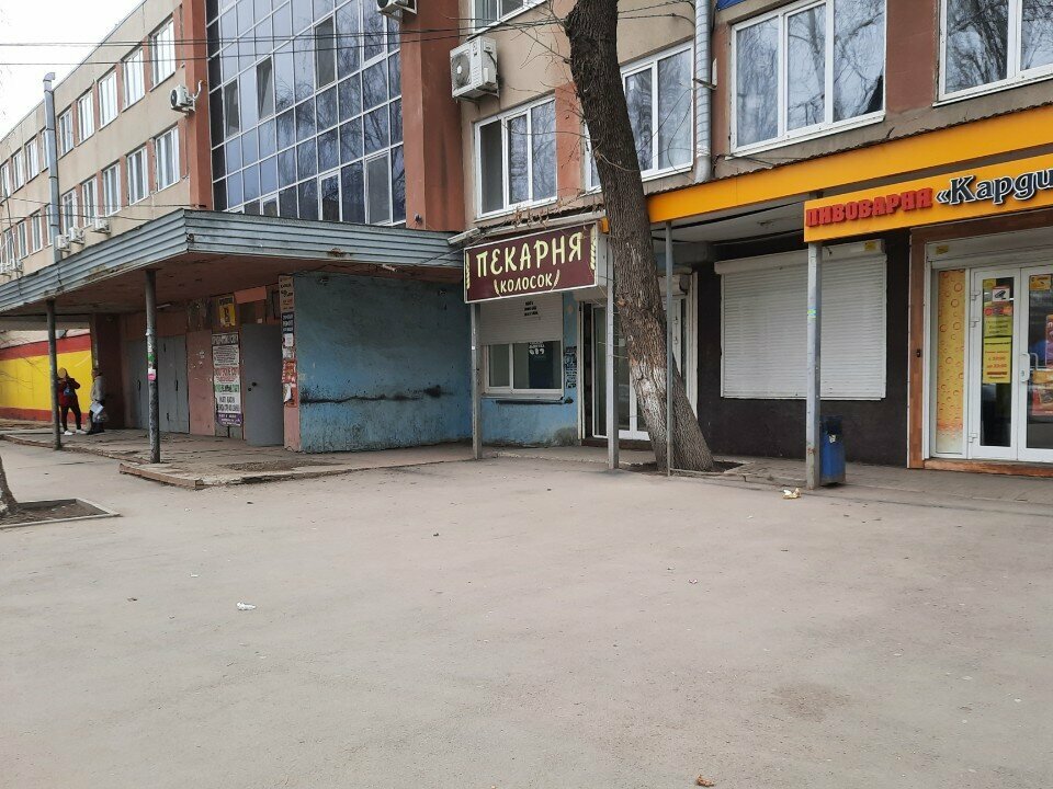 Teslimat noktası Юан, Saratov, foto