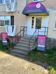 Парикмахерскаие услуги (Repina Street No:5), güzellik salonu  Grodno'dan
