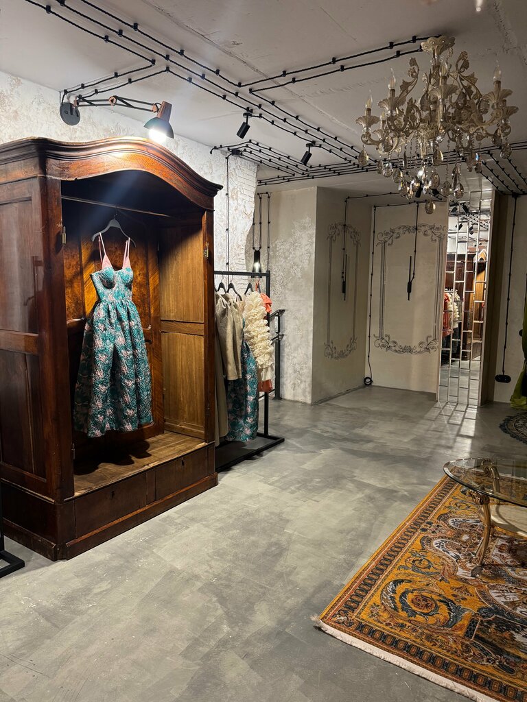 Mefruşat Дом Костюма, Surgut, foto