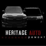 Heritage auto (Poeticheskiy Boulevard No:2), oto kaporta  Saint‑Petersburg'dan