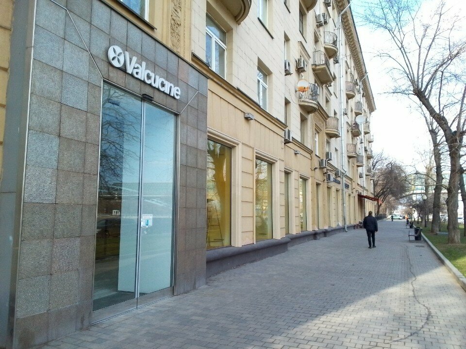 Mutfak mobilyaları Valcucine, Moskova, foto