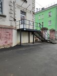 Спецсервис (Komsomolskaya ulitsa No:22), üniforma üreticileri  Magnitogorsk'tan