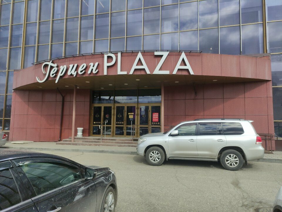 Kaş ve kirpik salonu Dasha Apex, Omsk, foto