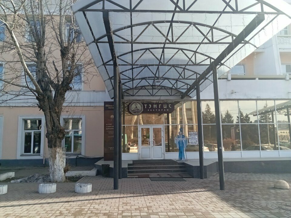 Çiçekçiler Цветы 24, Ulan‑Ude, foto