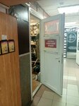 Антиквариат (Industrialniy Avenue No:30), antikacı dükkanları  Saint‑Petersburg'dan