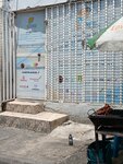 ABB Manuel (Luanda, Rua 18), seyahat acenteleri  Loanda'dan