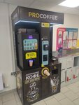 ProCoffee (ulitsa Georgiya Velichko No:13), kahve otomatı  Hantı‑Mansi'den