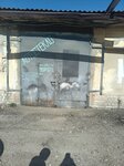Автостекло (Uglichskaya Street No:12Ак1), ayna yapımı ve montaj hizmetleri  Yaroslavl'dan