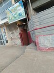 Ebenézer (Luanda Province, Municipality of Kilamba Kiaxi, Golf I), sürücü kursları  Loanda'dan