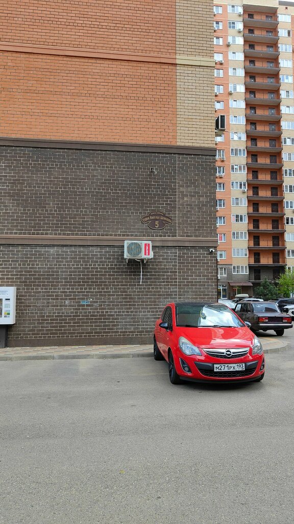Kaş ve kirpik salonu Nika Lash School, Krasnodar, foto