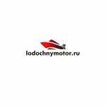 Lodochnymotor.ru (Prazhskaya Street No:35), tekne, kayık, yat  Saint‑Petersburg'dan