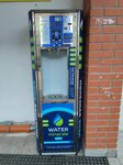 Водомат (ulitsa Chernyshevskogo No:17), su otomatı  Otradny'den