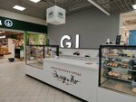 Эклер и Ко (Ivana Yakovleva Avenue No:4Б), pasta, şekerleme ve tatlı  Cheboksary'den