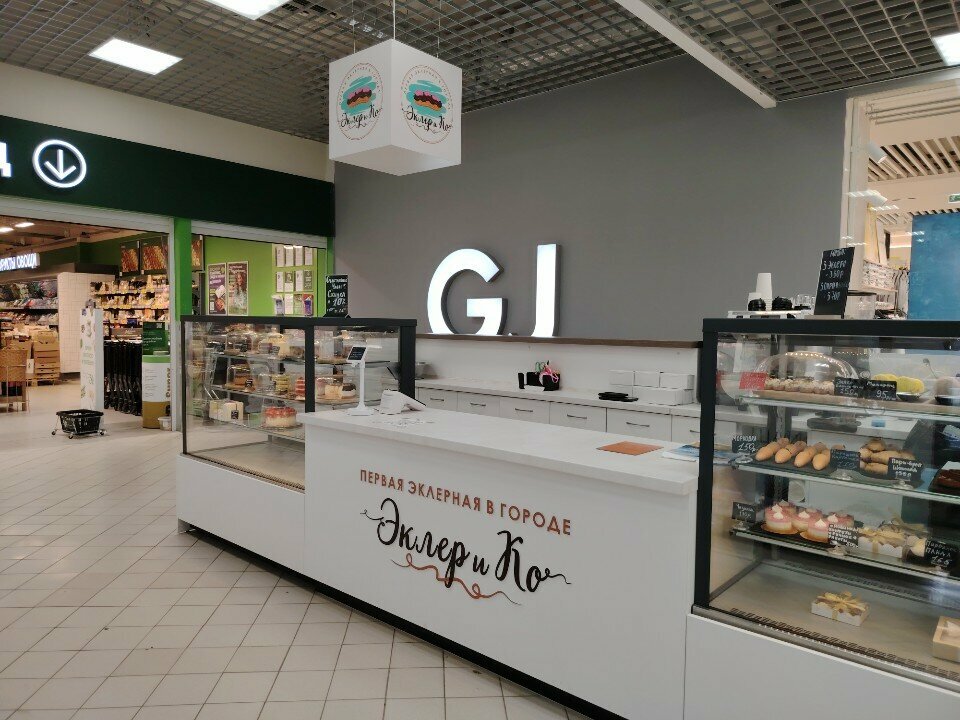 Pasta, şekerleme ve tatlı Эклер и Ко, Cheboksary, foto