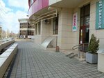 Go Design (Mikhaila Morozova Street No:22), mimari proje firmaları  Stavropol'dan