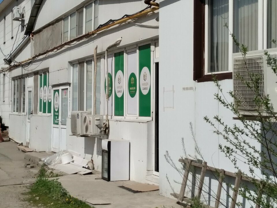 Lojistik firmaları Marlen Cargo, Almatı, foto
