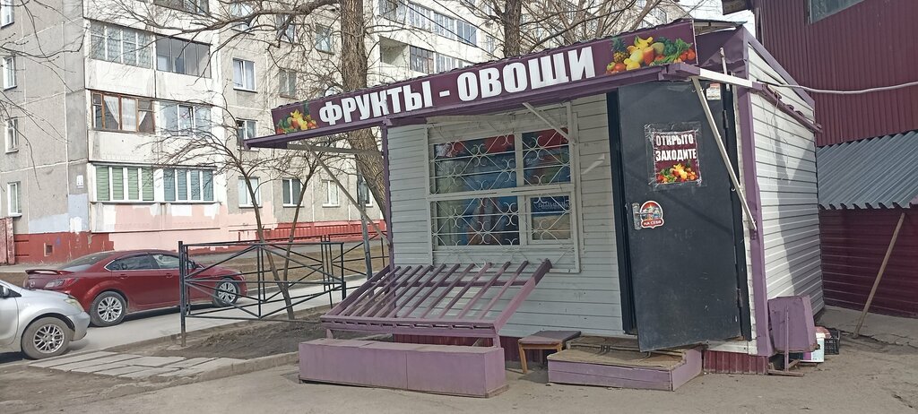 Manavlar Ovoshchi, frukty, sukhofrukty, Novosibirsk, foto