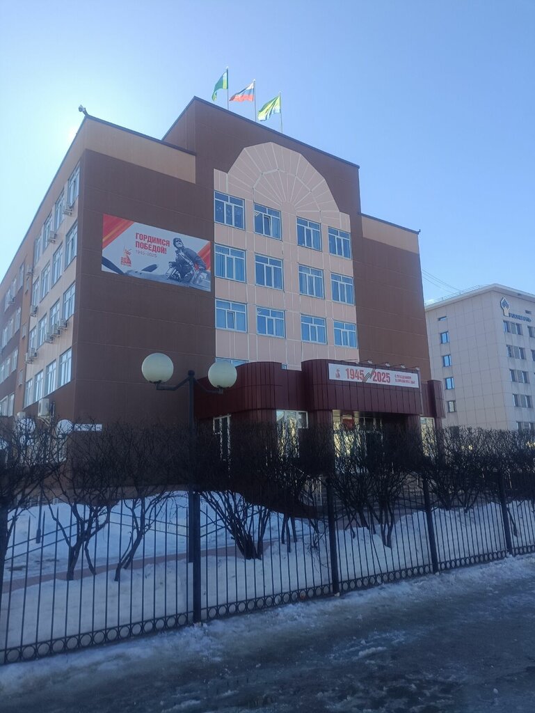 ATM'ler Bank VTB, Nijnevartovsk, foto