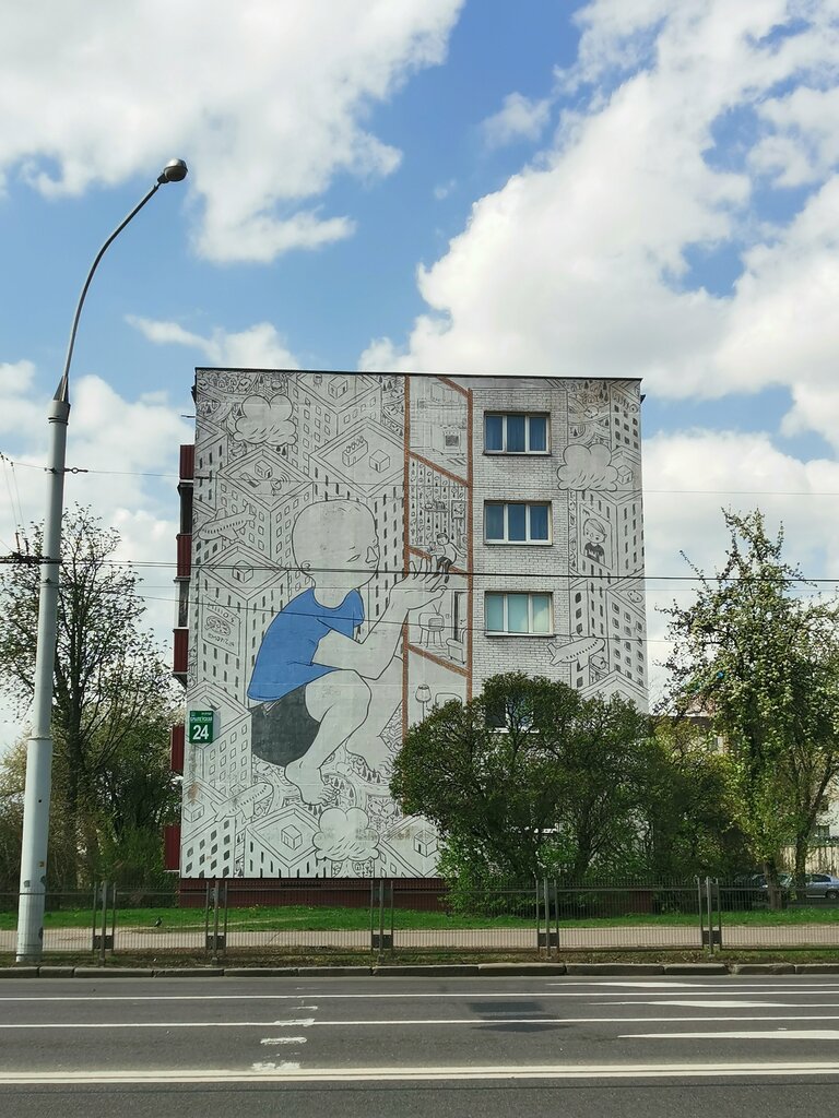 Sokak sanatı Мурал Everywhere i go, Minsk, foto