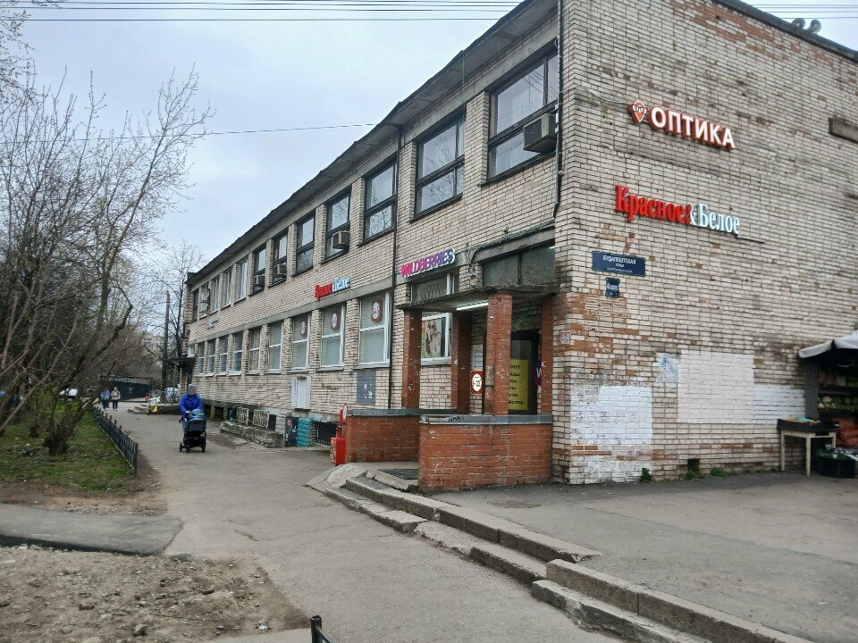 Kıyafet tamiri Atelye, Saint‑Petersburg, foto