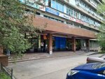 Oren Travel Advisory (Erbol Sypataev kóshesi No:132), seyahat acenteleri  Almatı'dan