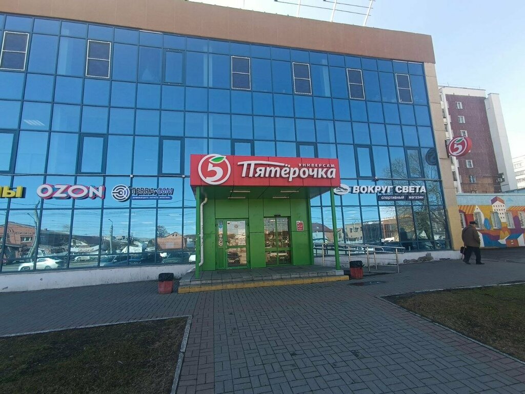 Kahve otomatı Take&Wake Coffee, Çeliabinsk, foto