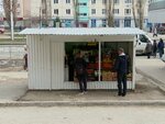 Овощи и фрукты (ulitsa Yuriya Gagarina No:31к1), manavlar  Ufa'dan