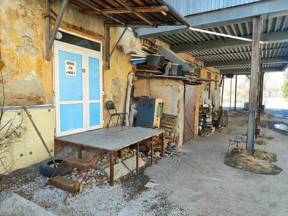Elektroteknik ürün ve ekipman firmaları Контактор-М, Yekaterinburg, foto