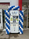 Живая вода (ulitsa 4-kh Svyazistov No:21Д), su otomatı  Volgograd'dan