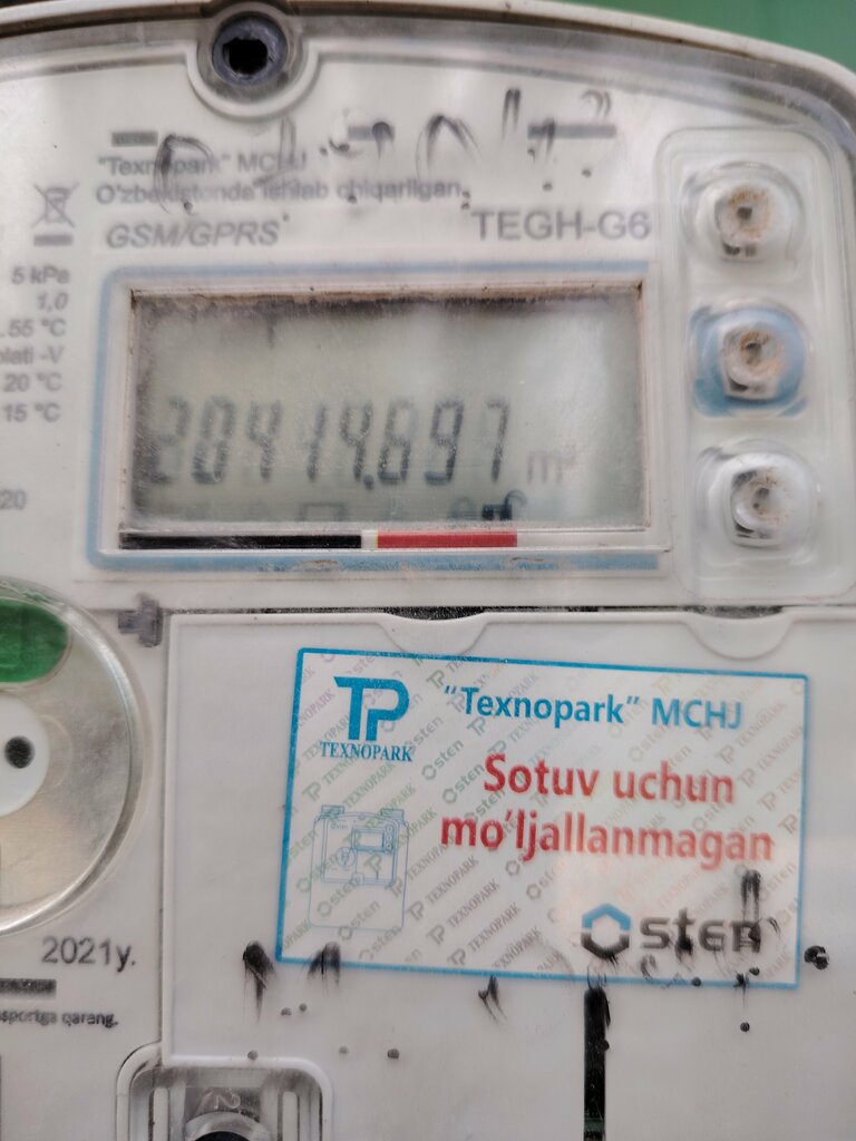 Benzin istasyonu Kelajak, Kokand, foto