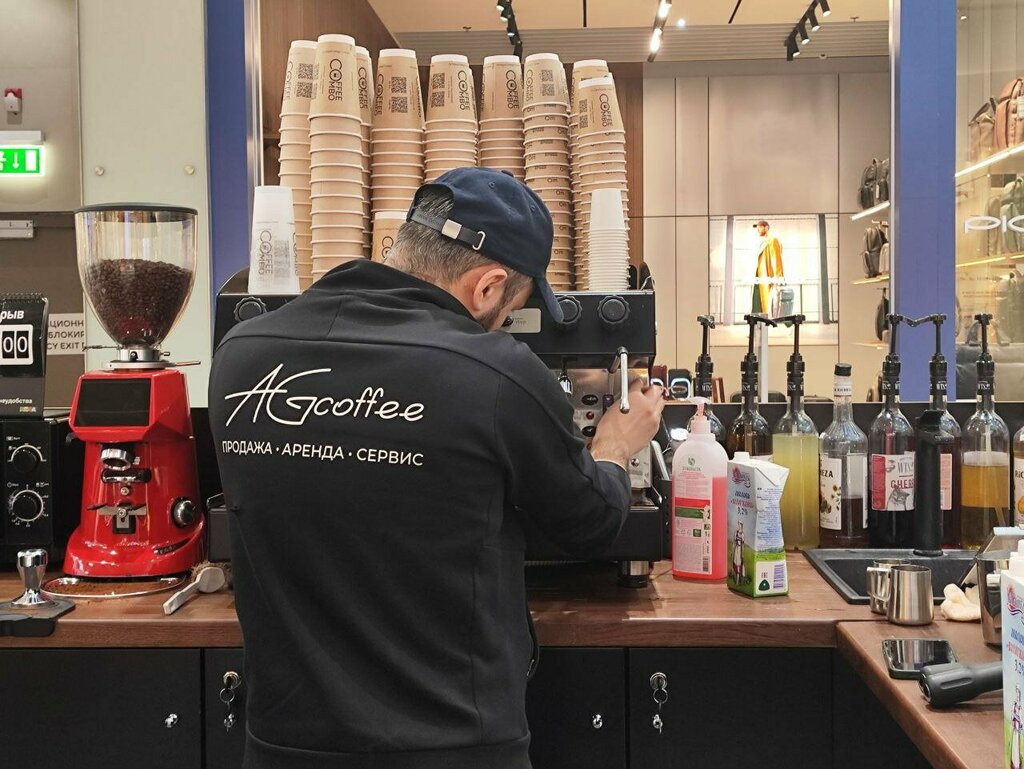 Çay-kahve makinaları, otomatları AGCoffee, Moskova, foto