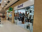 Beret (Yugorskiy Tract No:38), şapka satan mağazalar  Surgut'tan