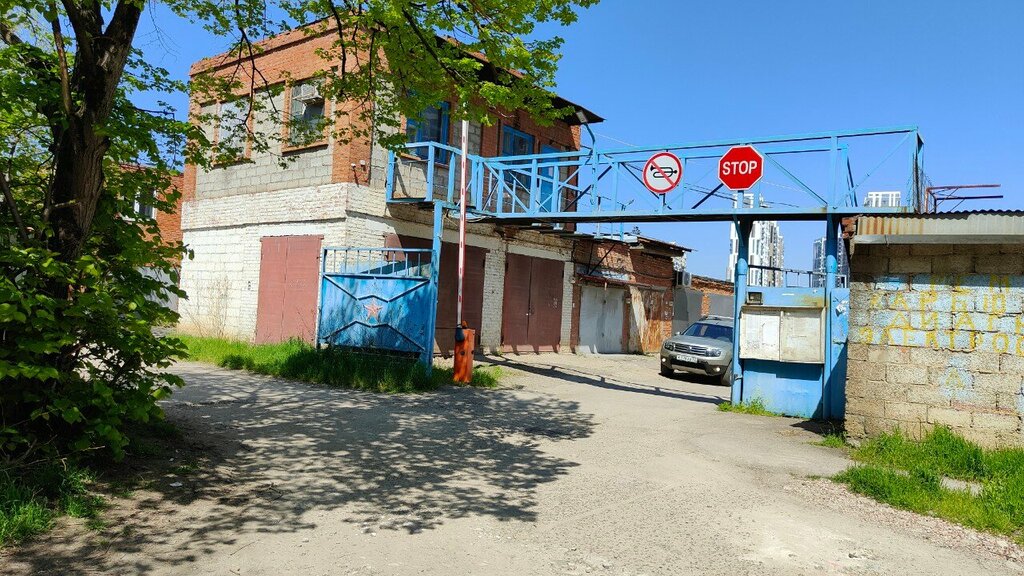 Garajlar ГК № 17, Krasnodar, foto