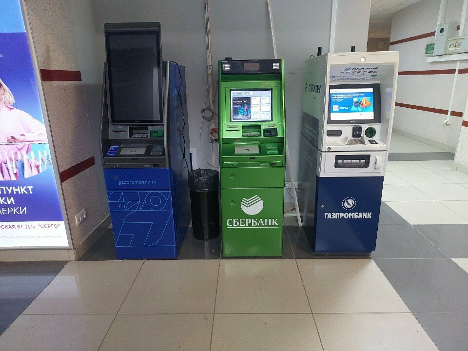 ATM'ler Sberbank of Russia, Perm, foto