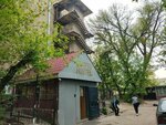Crypto_hostel (Toraıǵyrov kóshesi No:47), pansiyonlar, hosteller  Almatı'dan