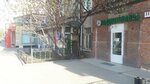 Скупка радиодеталей (Moskovskaya ulitsa No:130), geri dönüşüm maddeleri  Saratov'dan
