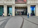Doll Park (Ligovskiy Avenue No:30), oyun makinesi  Saint‑Petersburg'dan