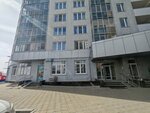 Логопед (Yumasheva Street No:15), konuşma terapistleri  Yekaterinburg'dan