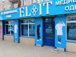 Elit (Nïkolay Gogol Street No:49, Karagandy), medikal cihaz firmaları  Karağandı'dan