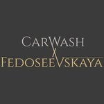 CarWash X Fedoseevskaya (Fedoseevskaya Street No:1А), oto yıkama  Kazan'dan