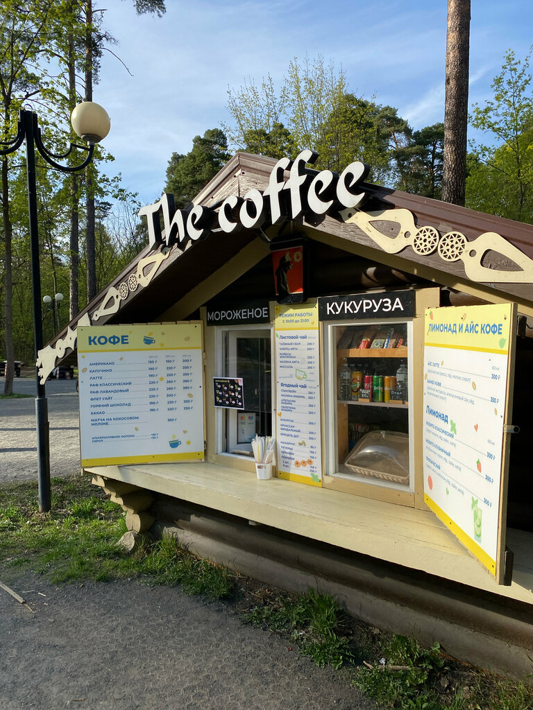 Kahve dükkanları Mini Coffee House, Krasnogorsk, foto