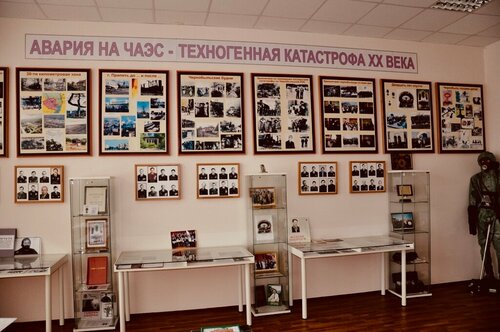 Müzeler ve sanat galerileri Музей Чернобыль, Bronnitsy, foto