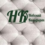 Невский комфорт (ulitsa Nevskogo No:11), koltuk takımı mağazaları  Kotlas'tan