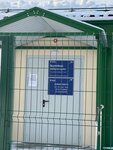 Фельдшерско-акушерский пункт (Naberezhnaya ulitsa No:15Б, derevnya Piskovichi), aile sağlığı merkezi  Pskovskaya oblastından